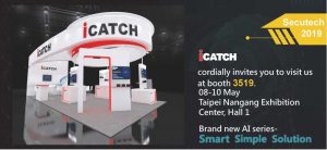 iCatch DVR Software Firmware Guide User Manual Download - DVRAID.Com