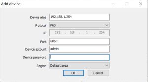 EasyVMS P6SLite PC Software Manual - DVRAID.Com